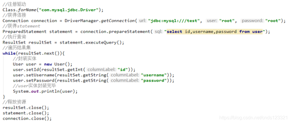Mybatis学习笔记_mybatis values-CSDN博客