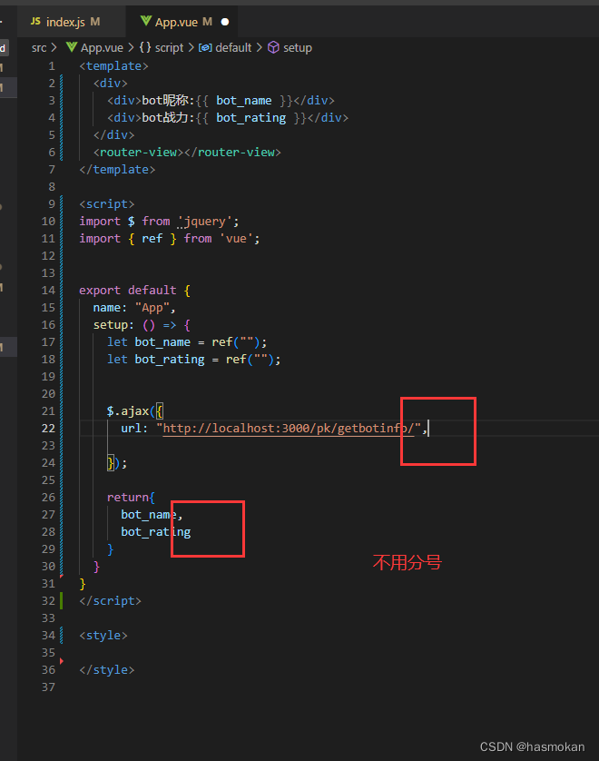 《Spring》项目创建 controller试用 热部署插件 VUE ui使用 以及长时间加载问题的解决 跨域问题解决_new controller() vue-CSDN博客