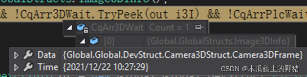 ConcurrentQueue TryPeek数据丢失-CSDN博客