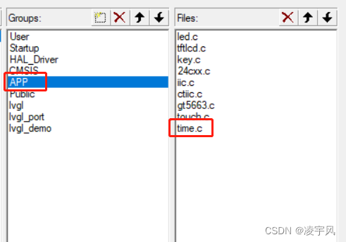 stm32f103移植LVGL8.3_lvgl stm32103-CSDN博客