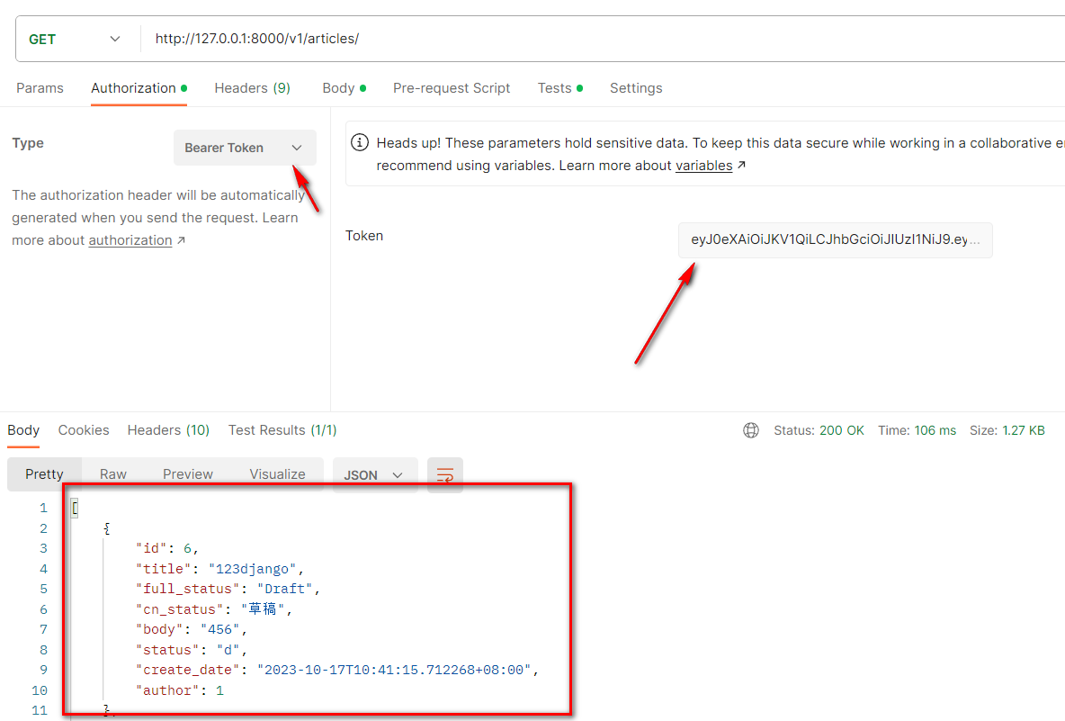 Django REST Framework完整教程-认证与权限-JWT的使用_django jwt-CSDN博客