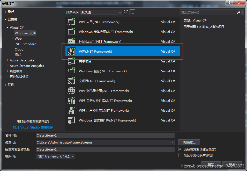 2018WinDriver/Driver Wizar软件PCI通信转C#WinForm最全教程_c# driverwizard-CSDN博客