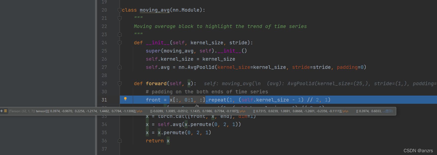 Autoformer pytorch代码解读（1）进入attention的计算之前的步骤 transformer学习笔记_autoformer代碼解讀-CSDN博客