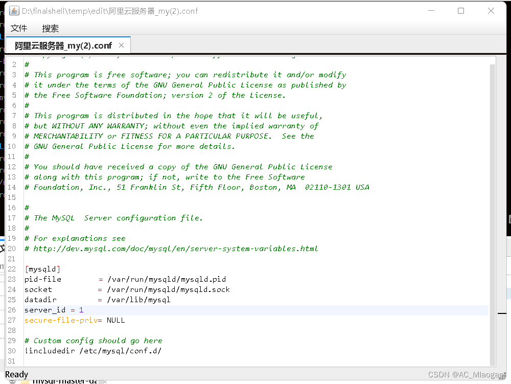 个人记录 在阿里云服务器上使用docker配置mysql8x的主从同步模式aliyun Docker Mysql Csdn博客
