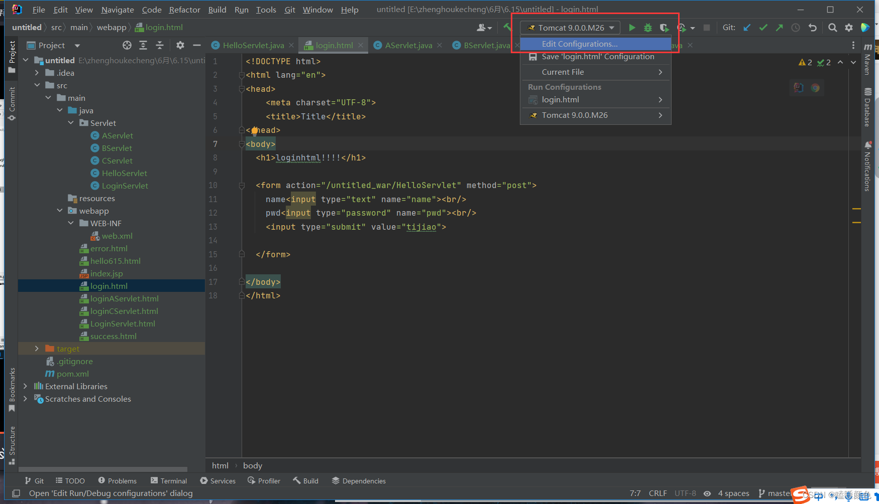 Servlet用Tomcat服务器整合idea_idea集成tomcat servlet项目-CSDN博客