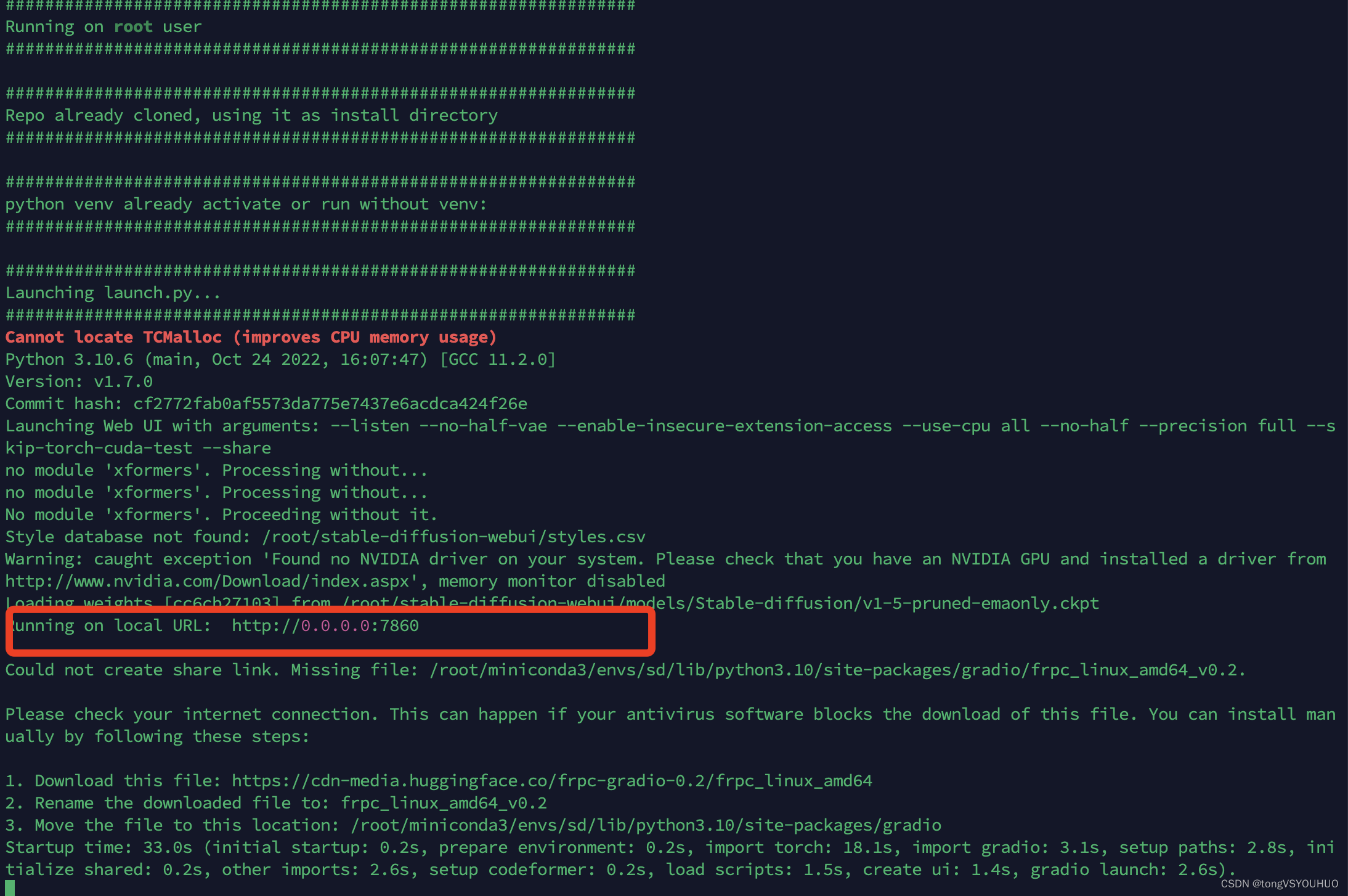 基于CPU的云部署Stable-diffusion-webui的详细过程_如何通过cpu部署运行stable diffusion webui-CSDN博客