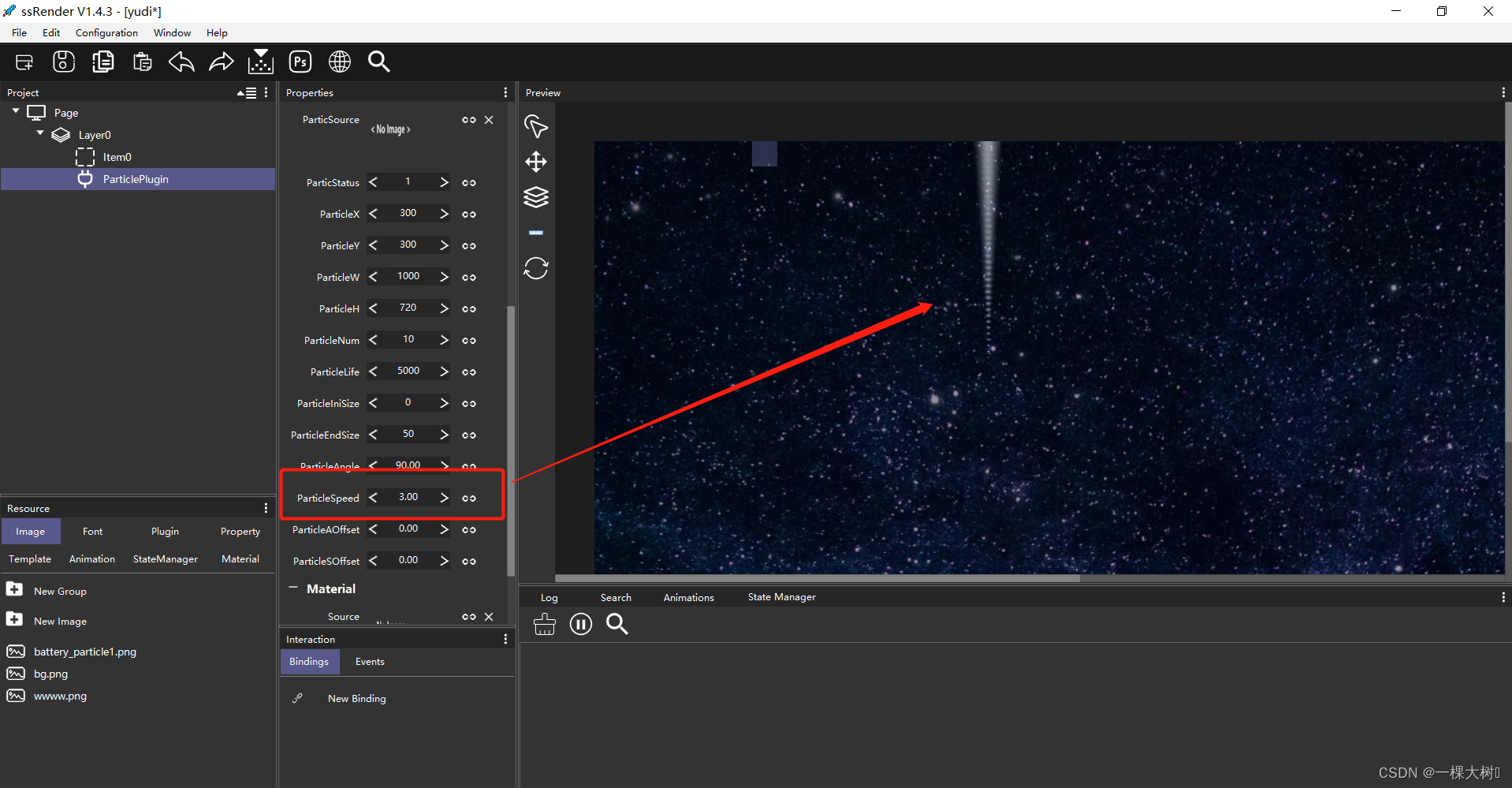 ssRender星空&下雪粒子效果_unity星空粒子-CSDN博客