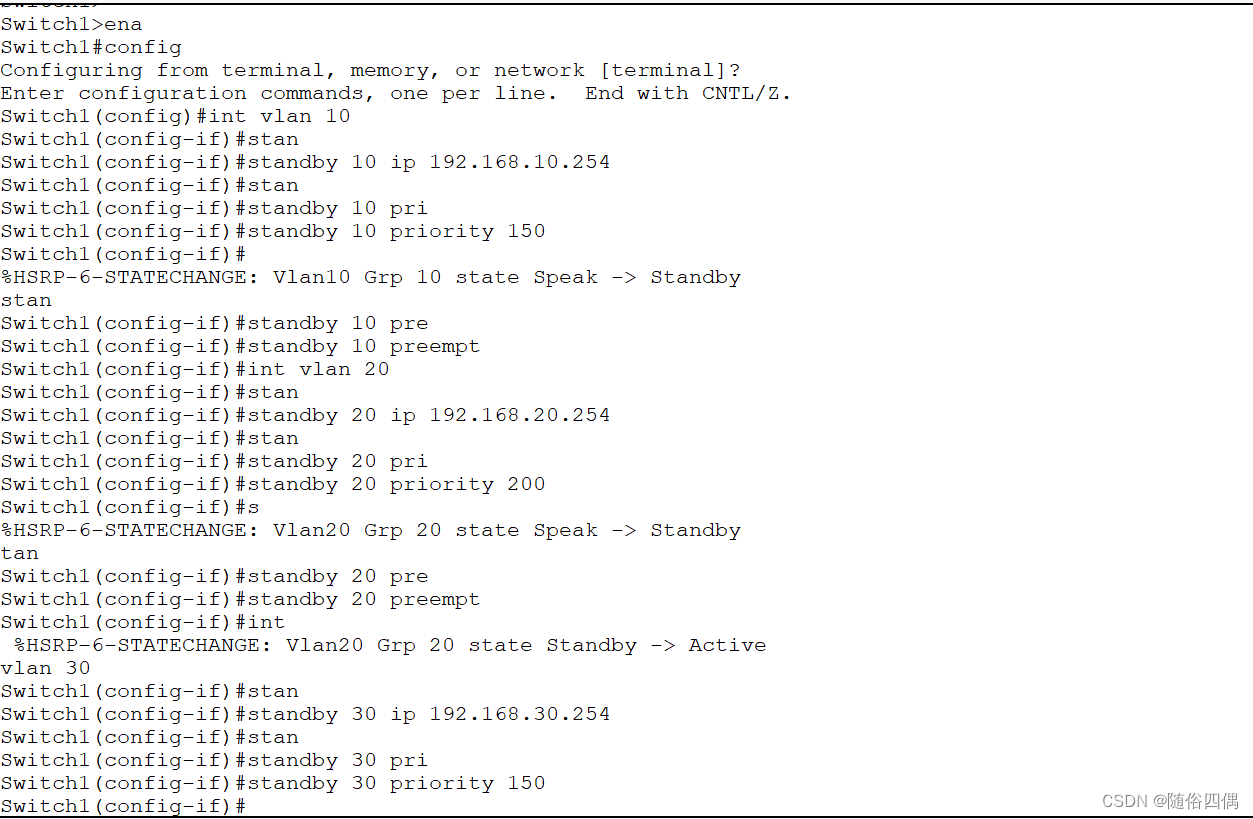 思科综合实训项目二（详细）_思科mstp+hsrp-CSDN博客