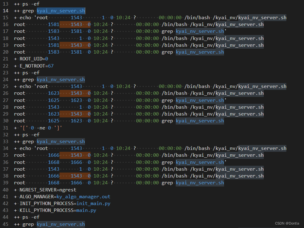linux shell脚本执行命令时创建子进程问题（特定的情况，例如后台运行、管道、分支或子shell等，脚本可能会创建子进程执行命令）grep_脚本创建子进程的命令-CSDN博客