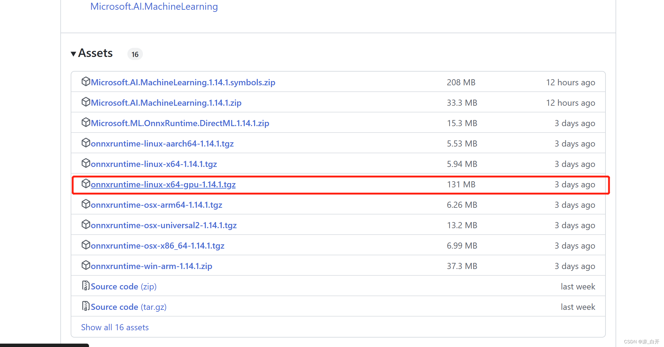 RealBasicVSR模型转成ONNX以及JIT并用c++推理-CSDN博客