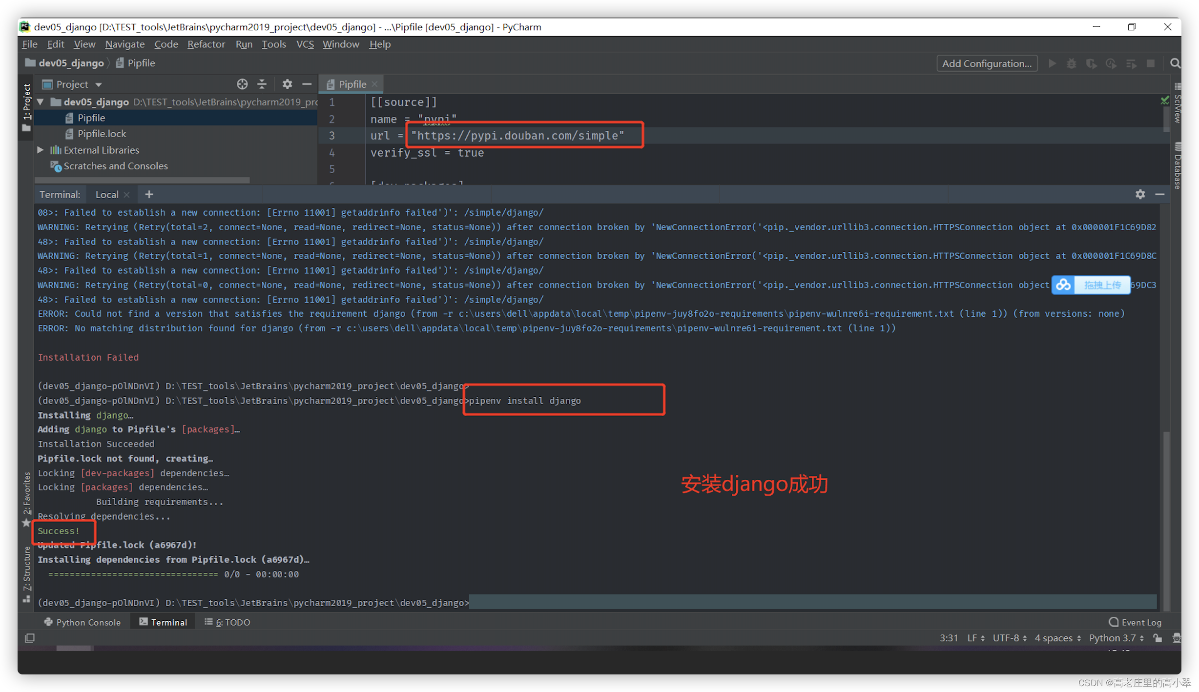 【Django学习】（一）Django的环境搭建--windows系统_windows 怎么作为django服务器-CSDN博客