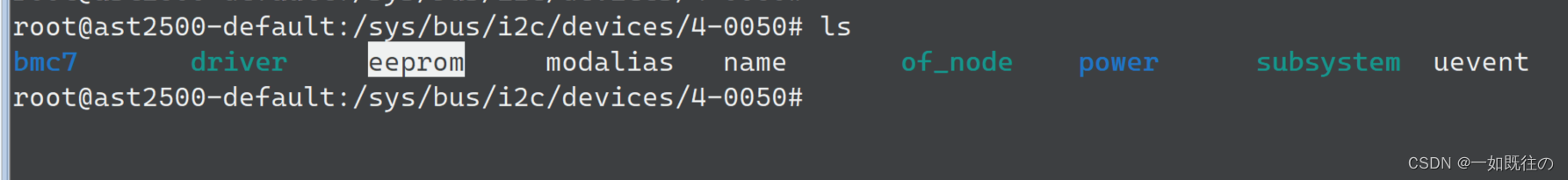 【I2C】i2c-tools工具使用，以及开发调试_i2c调试工具-CSDN博客