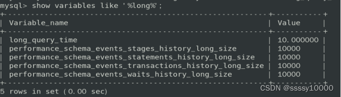 mysql的慢查询日志分析_mysql慢查询日志怎么看-CSDN博客