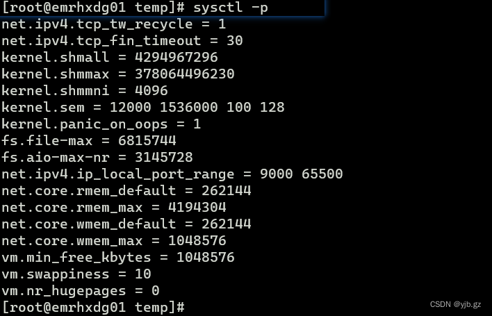 Linux --- Used内存占用过高且与实际使用不符_linux used内存过大-CSDN博客