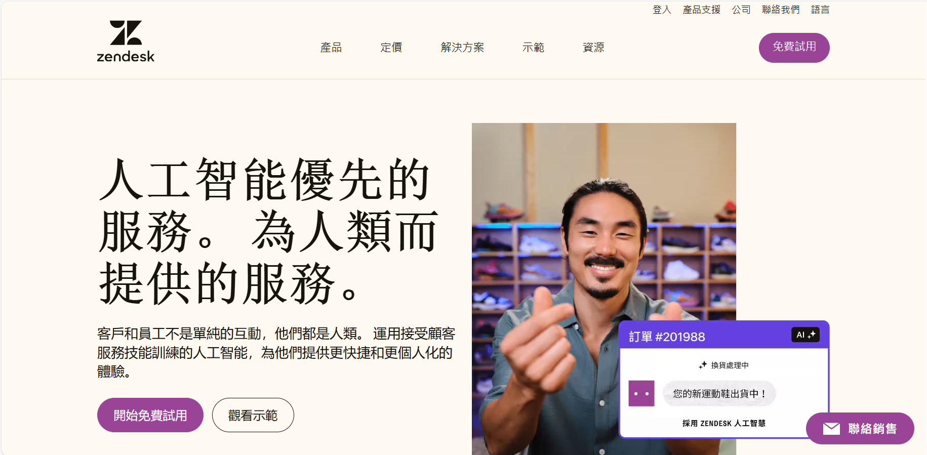 产品经理都在用的10大帮助手册制作工具_helpndoc-CSDN博客