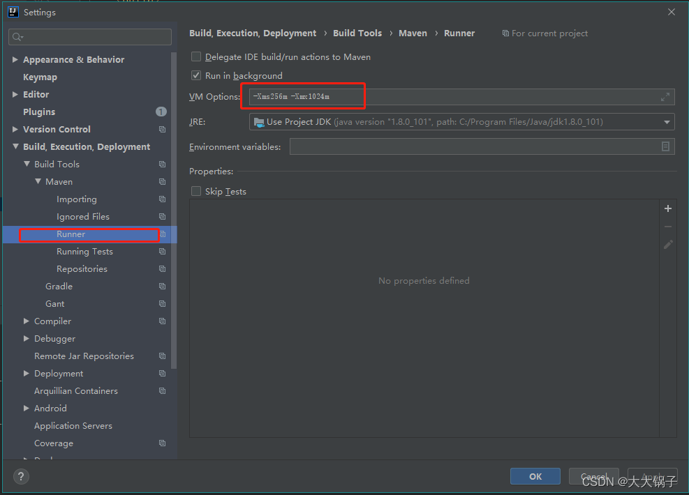 解决Maven中OutOfMemory错误_maven outofmemory-CSDN博客