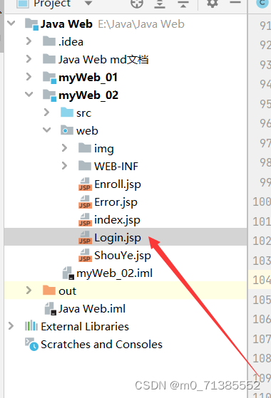 根据Java Web 使用Servlet +Mysql 实现简易的登录及注册功能以及项目间的分层_基于javaweb和mysql的人才招聘管理系统的注册登录页面-CSDN博客