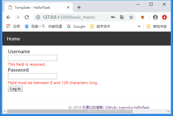 flask（十二）：表单（二）_flask form action的作用-CSDN博客