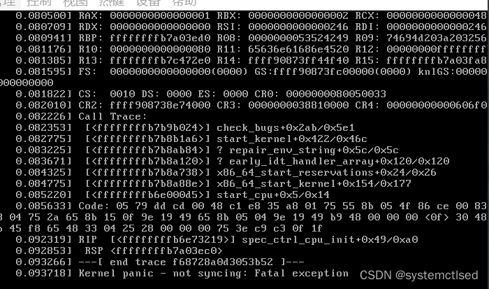 解决Linux7版本内核崩溃 no syncing fatal exception_not syncing fatal-CSDN博客
