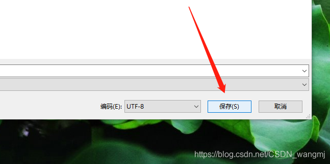 vbs文件CreateObject("WScript.Shell")找不到中文路径的解决办法-CSDN博客