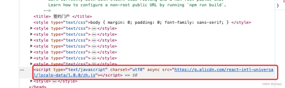 Patch Package打补丁(以react Intl Universal报错问题为例)npx Patch Package 报错 Csdn博客
