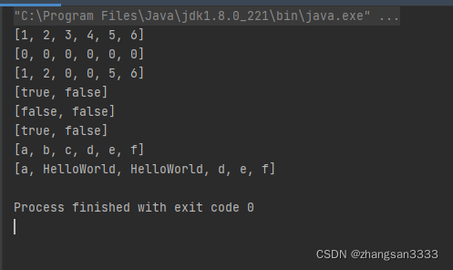 Arrays.fill()的用法_arrays.fill(f[0], inf);-CSDN博客