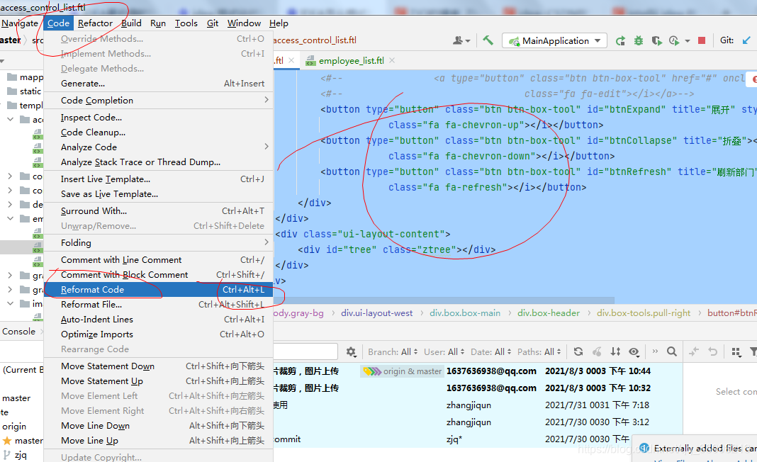 intellij idea 使用技巧通android studio_idea android studio触屏-CSDN博客