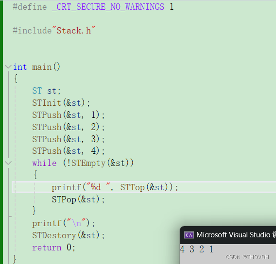 数据结构——栈_perror("maalloc fail!");-CSDN博客