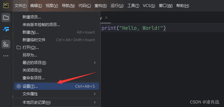 Python AI 编程助手：Fitten Code插件_fitten code pycharm-CSDN博客