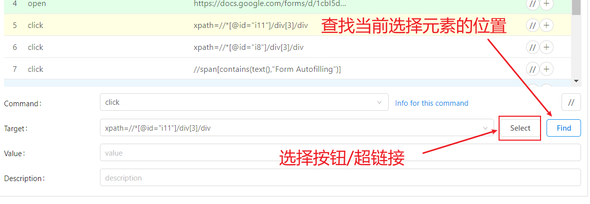 不想学 Python，零基础也能用的自动化工具-UI.Vision RPA_uivision使用教程-CSDN博客