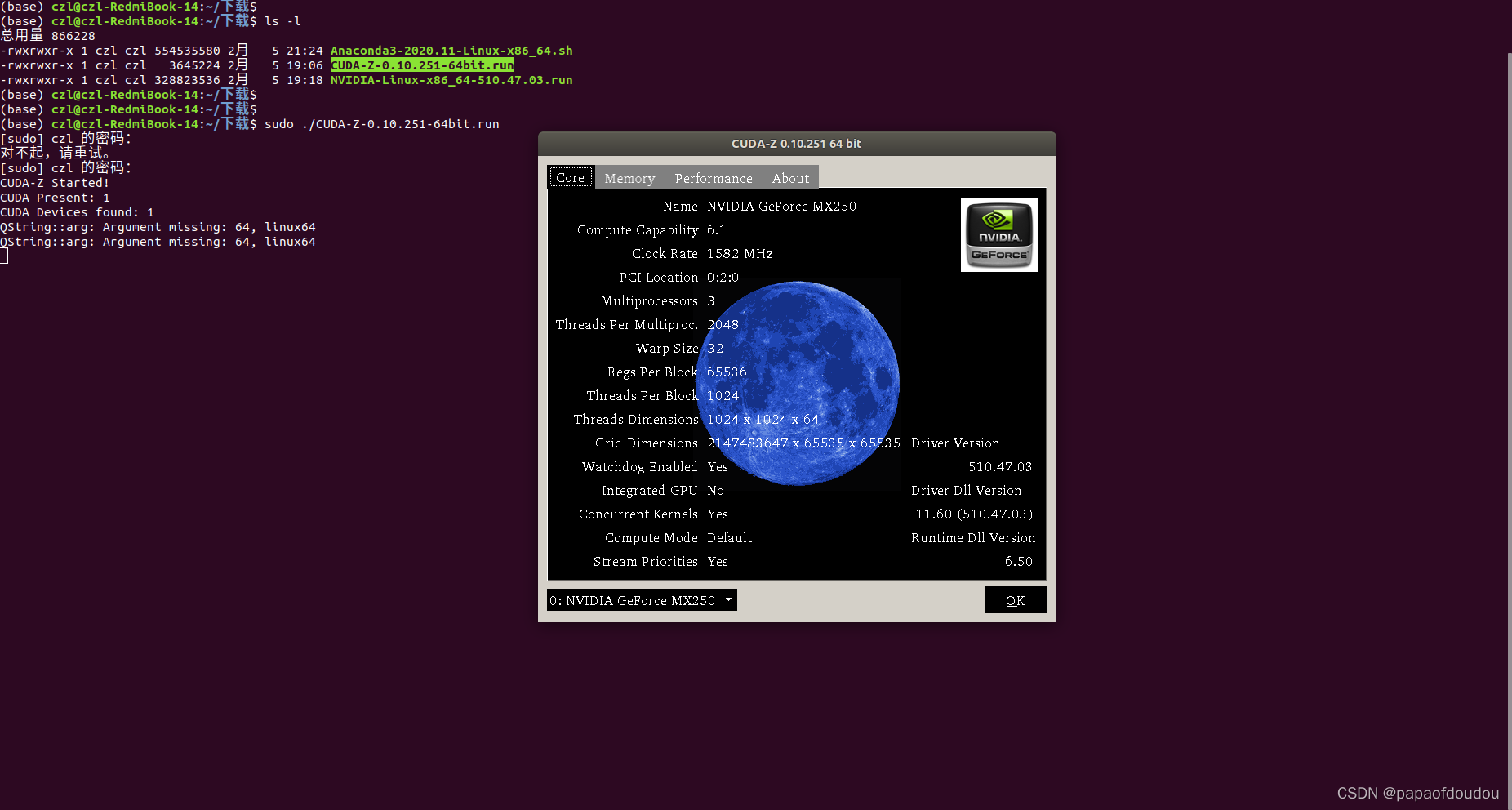 cuda-z/gpu-z/cpu-z工具分析GPU显卡和CPU算力信息-CSDN博客