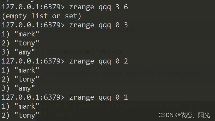 Redis的基本数据结构_redis hset的数据结构-CSDN博客