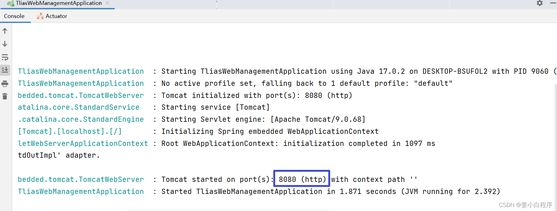 SpringBootWeb案例1--部门管理_案例-部门管理-CSDN博客