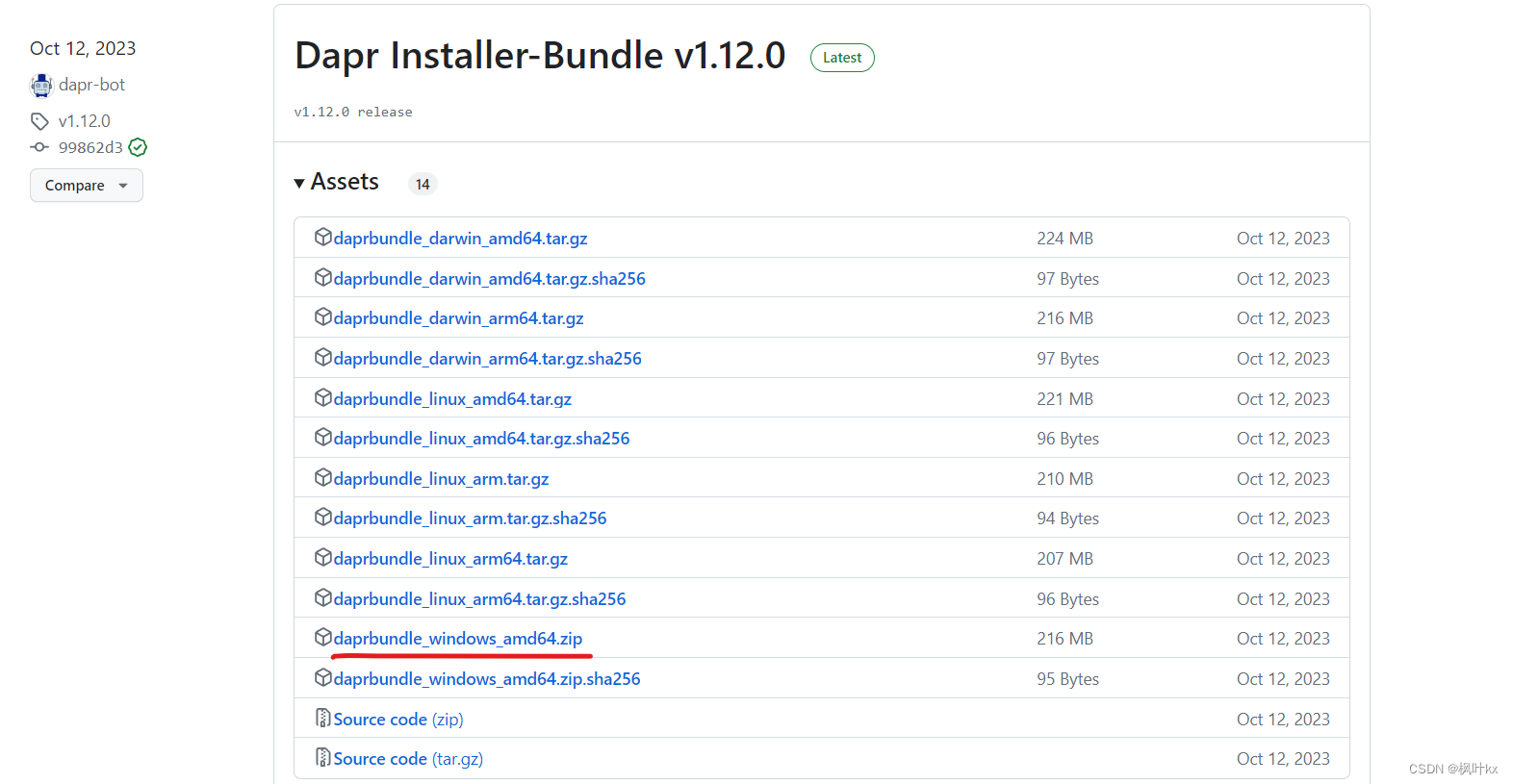 Dapr环境配置（本地安装）_dapr init --from-dir. 1.12-CSDN博客