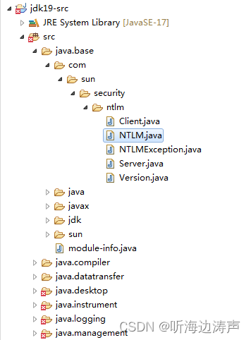 eclipse下看JDK源代码提示：The declared package does not match the expected package-CSDN博客