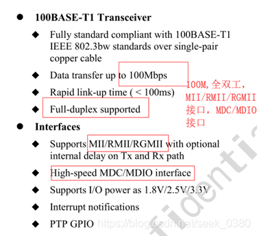Ambarella Ethernet PHY rtl9000 Linux driver 调试-CSDN博客