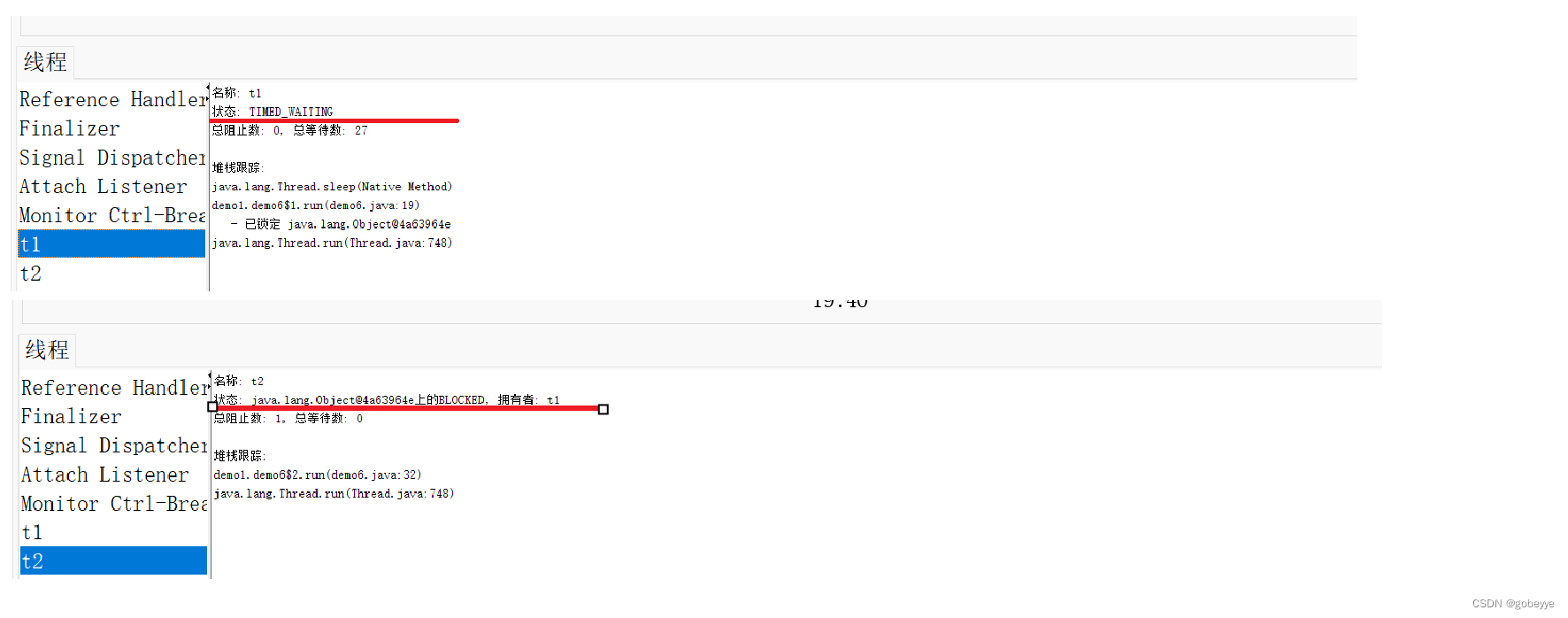 【JavaEE精炼宝库】多线程（2）Thread类与常用方法 | 线程状态-CSDN博客