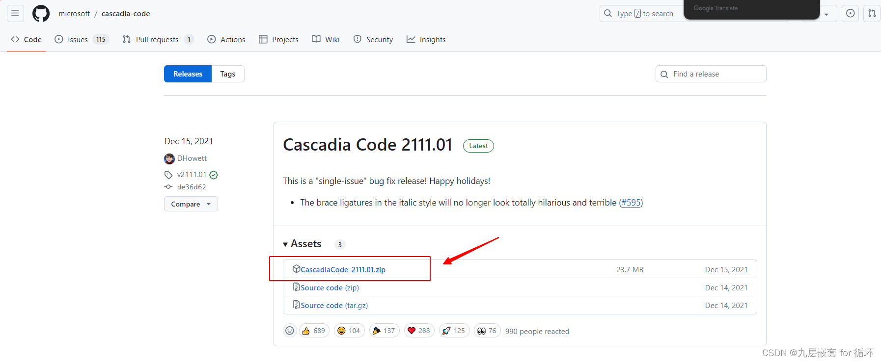 在 vscode 中使用 Cascadia Code 字体 ( =＞ === 连体字 )_vscode cascadia code-CSDN博客