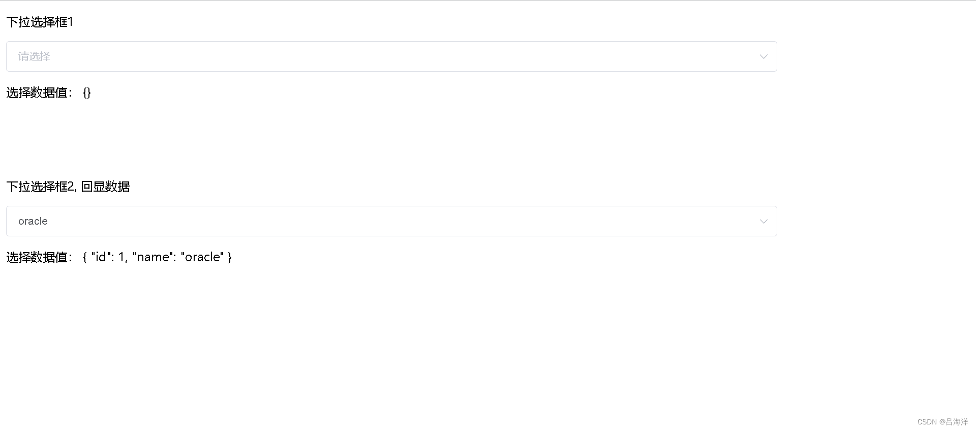 Vue2组件库：深入探讨el-select下拉框-CSDN博客