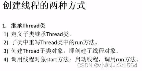 Java学习暂且收官，vju17道题目完成，Educational Codeforces Round 145 (Rated for Div. 2)补题-CSDN博客