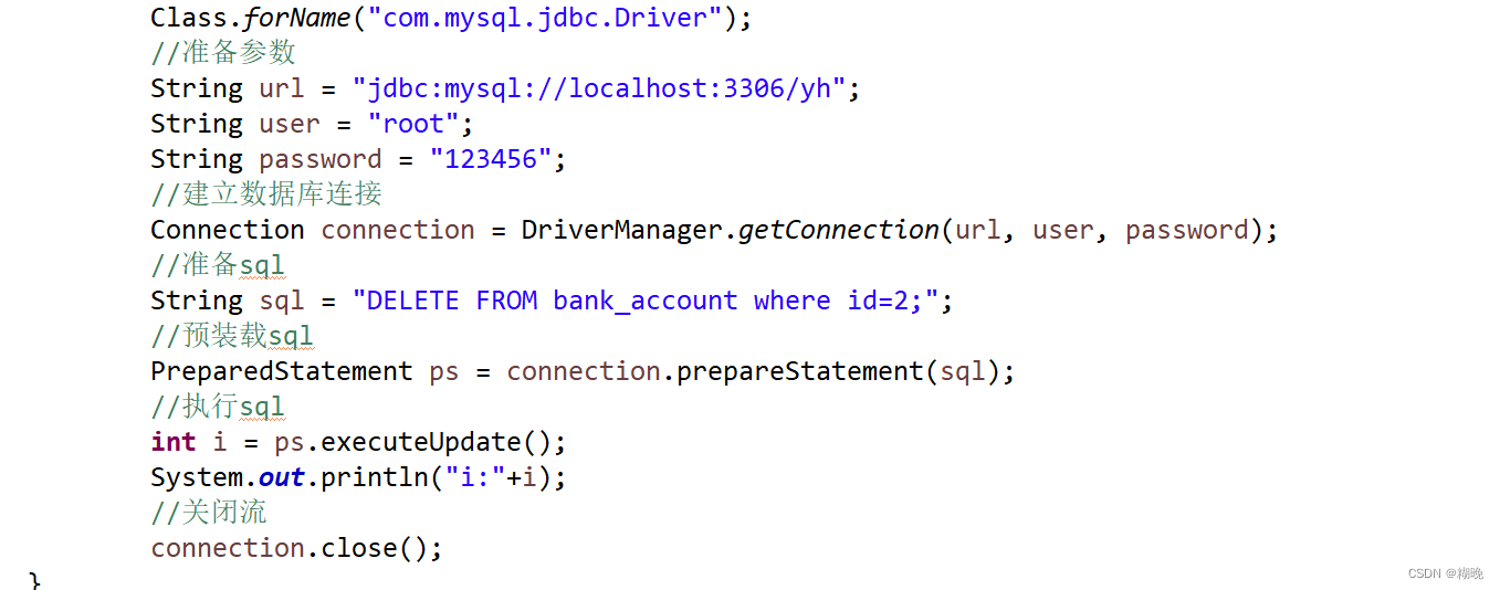 SQL CRUD操作-CSDN博客
