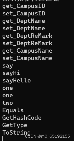 深入理解C#System.Type类及其用法-CSDN博客