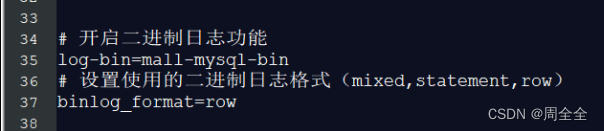 canal实时同步mysql数据到elasticsearch(部署，配置，测试)(一)_canal mysql-CSDN博客