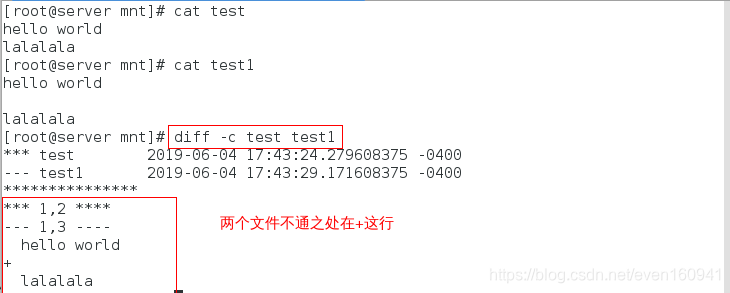 shell脚本中常用命令——diff，patch_diff -r生成的patch如何用-CSDN博客