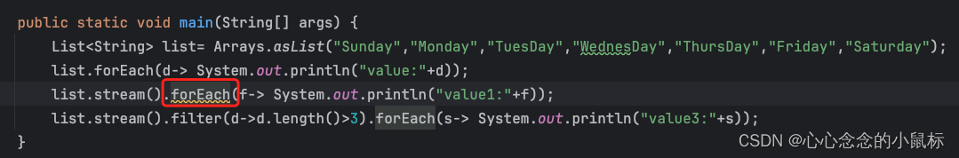 详谈 Java中的list.forEach()和list.stream().forEach() 异同点_java list foreach-CSDN博客