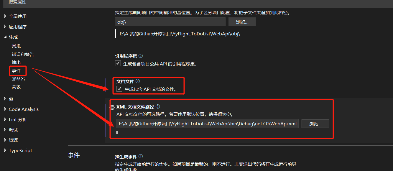 Mongodb从入门到实战之net Core使用mongodb开发todolist系统(2) Swagger框架集成mongod Core