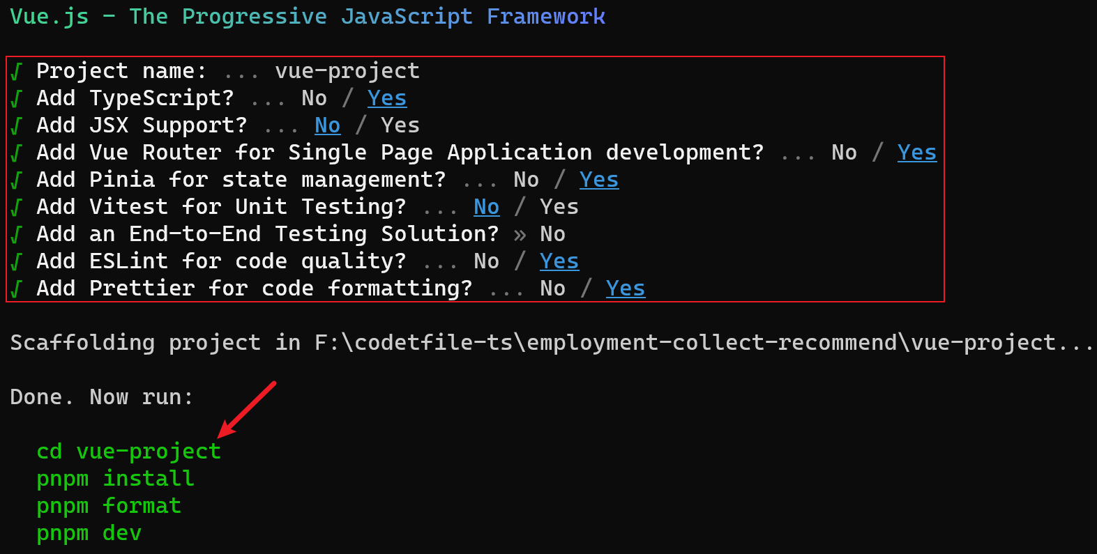 Vite创建vue3+ts+pinia项目流程_ts托管模式-CSDN博客