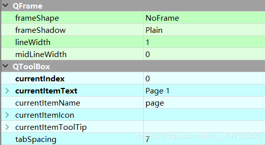 34 Containers之QToolBox_qtoolbox美化-CSDN博客