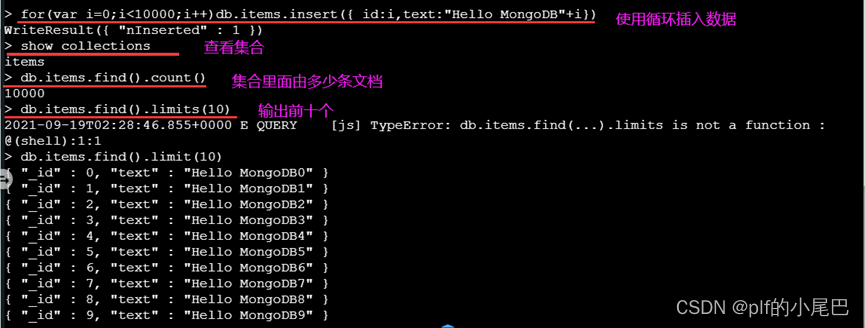 2 1 Mongodb 文档的高级查询操作 Educoder上面的nosql题目以及笔记总结第1关数据的导入导出 Csdn博客